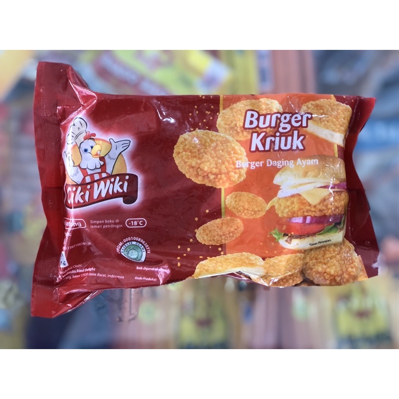 Jual CikiWiki Burger Kriuk / Ciki Wiki Burger Ayam 310gr | Shopee Indonesia