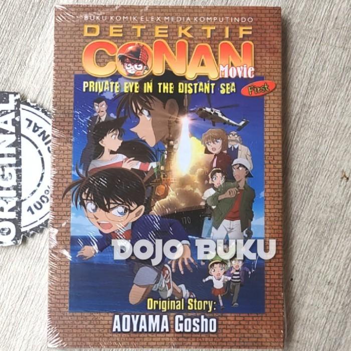 Jual Komik Komik Detektif Conan Movie : Private Eye In The Distant Sea First Aoya | Shopee Indonesia
