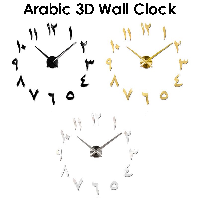 Jual Jam Dinding Unik Angka Arab - Jam Dinding 3D Angka Arab - Jam ...
