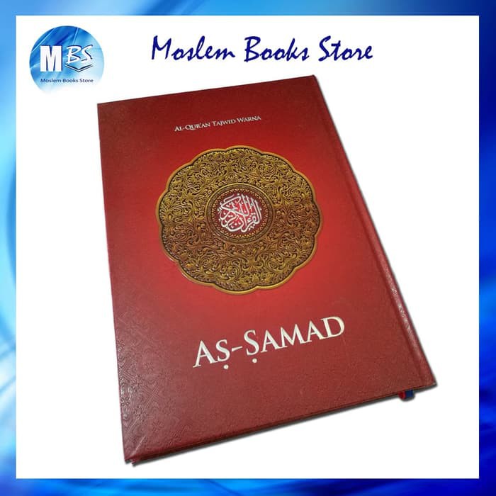 Jual Mushaf Al Quran AsSamad / As Samad A4 (Ukuran Besar) | Shopee ...