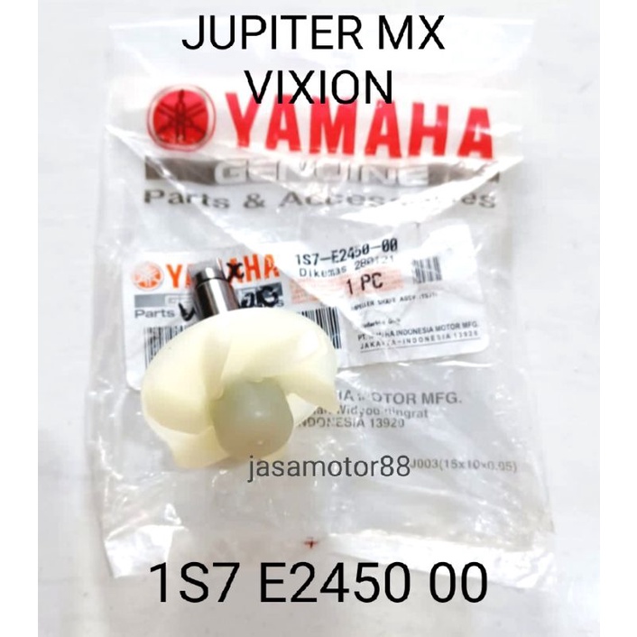Jual KIPAS POMPA RADIATOR JUPITER MX VIXION ORIGINAL | Shopee Indonesia