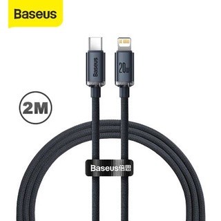 Jual BASEUS Kabel Data Iphone Cable Type-C to Lightning Fast Charge PD ...