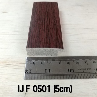 Jual Fiber Batangan Bingkai Minimalis PolyFrame IJF M05 0501 (5cm ...