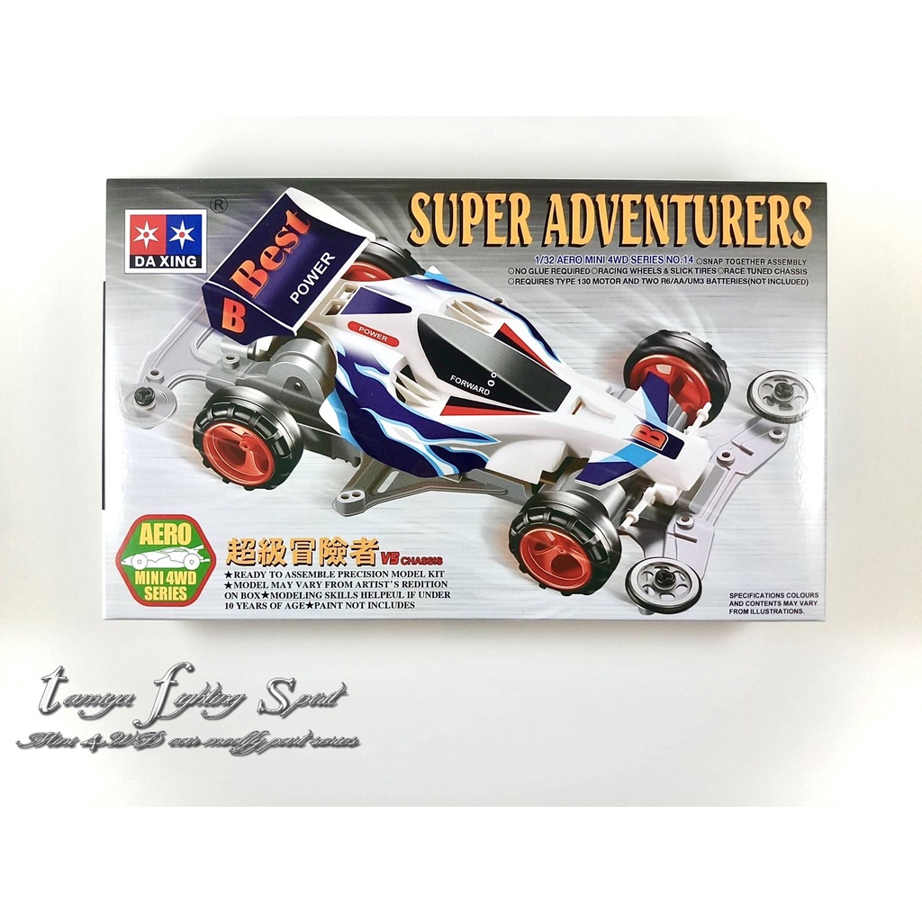Jual Rep TAMIYA 18616 SUPER ADVENTURERS VS Chassis 88008C | Shopee ...