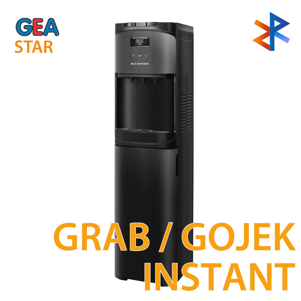 Jual Dispenser Galon Bawah GEA STAR | Shopee Indonesia