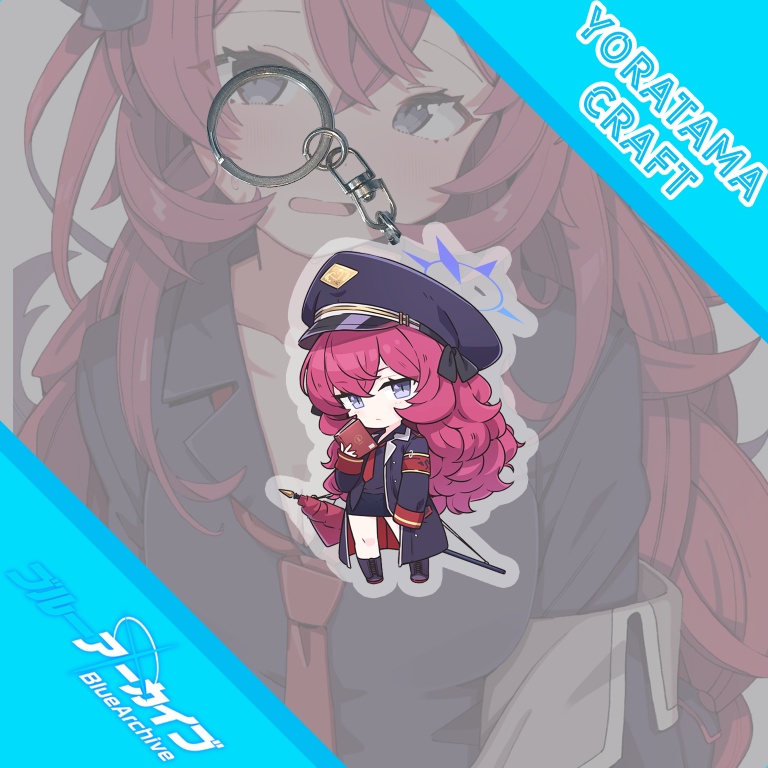Jual Gantungan Kunci Blue Archive, Keychain Anime Lucu Murah | Shopee ...