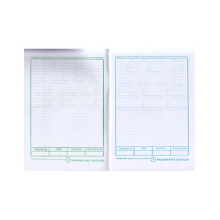 Jual Latihan Menulis Huruf Elok | Buku Belajar Menulis Huruf Tegak ...