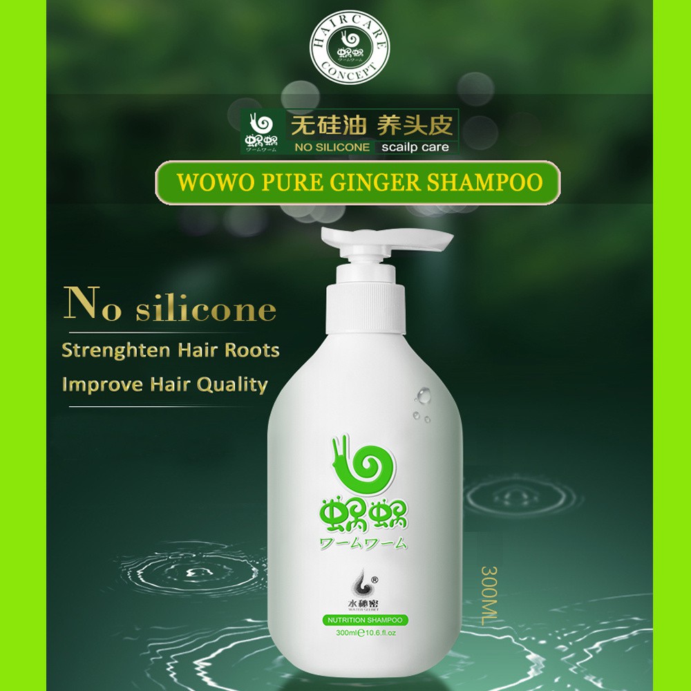 Jual WOWO Pure Ginger Shampoo 300 ML (100% ORIGINAL) | Shopee Indonesia