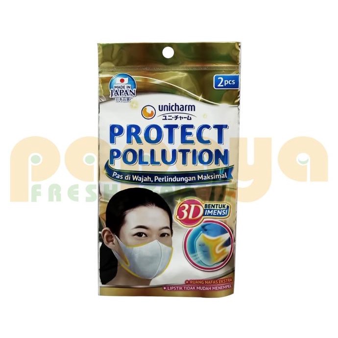 Jual best produk] Unicharm Protect Pollution 3D Mask Pcs | Shopee Indonesia