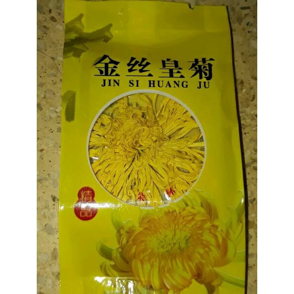 Jual HS TEH CHRYSANTHEMUM KUALITAS SUPER JIN SI HUANG JU | Shopee Indonesia