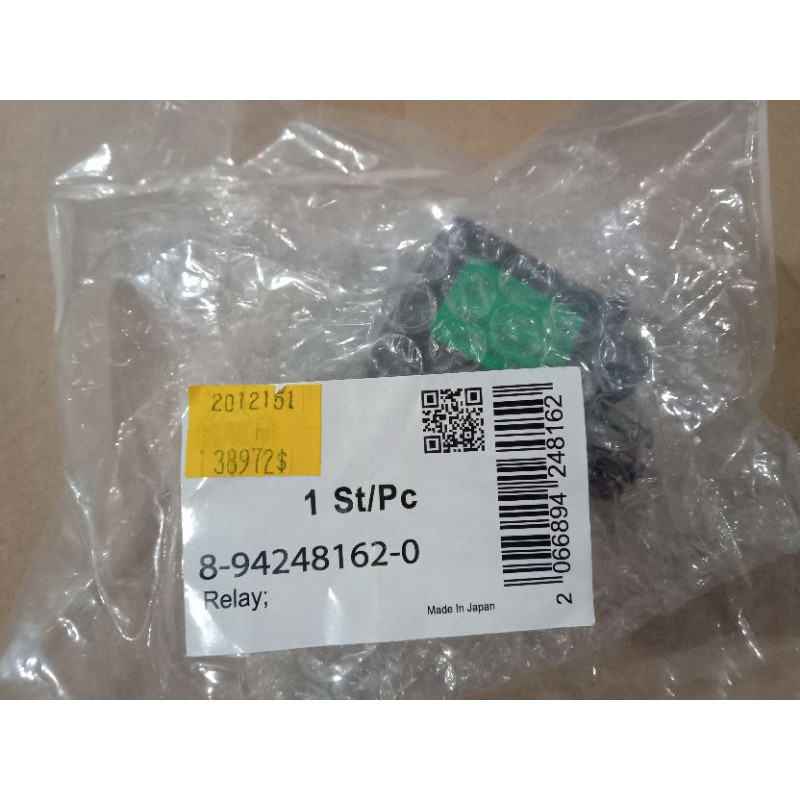 Jual RELAY GLOW PLUG / RELAY BUSI PEMANAS JIDECO JAPAN ISUZU PANTHER ...