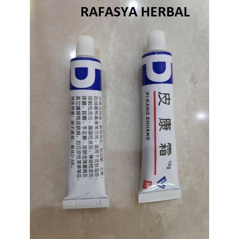 Jual Salep gatal Biru Herbal Menghilangkan Jamur Kulit 100%[menthol ...