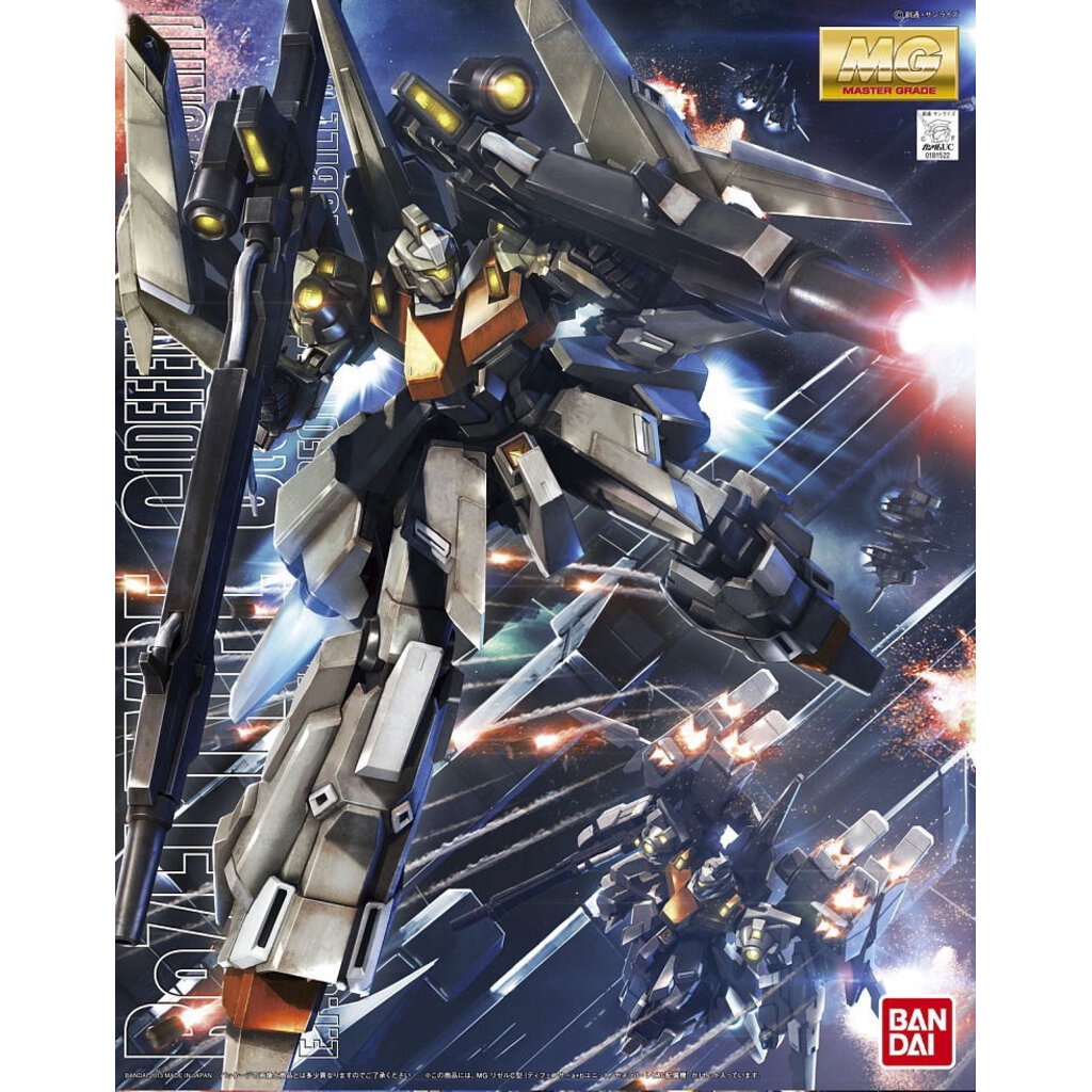 Jual Gundam MG RGZ-95C Rezel Type-C 81522/63199 | Shopee Indonesia