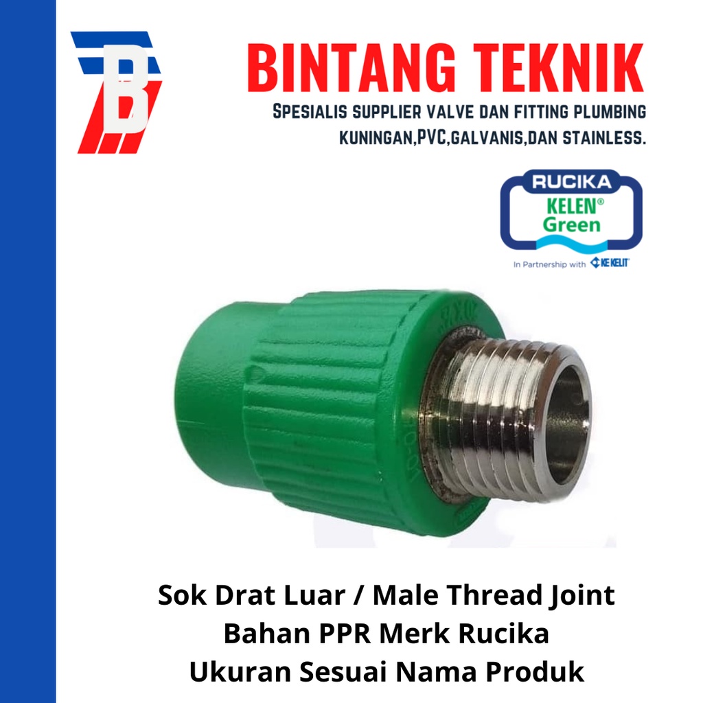 Jual Sok Drat Luar (SDL) PPR Pipa 1 1/2" inch (50 mm) Rucika | Shopee Indonesia