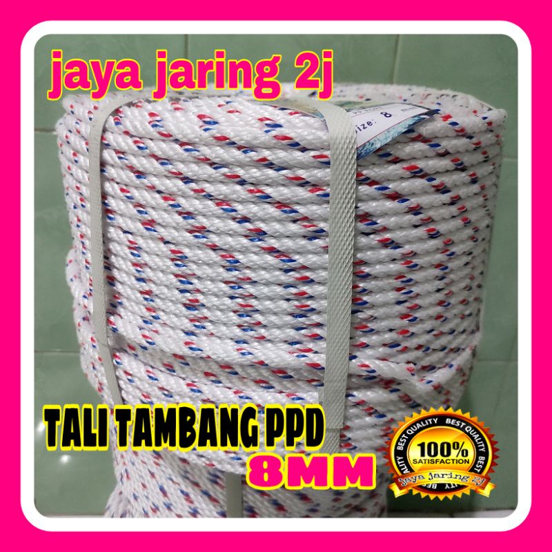 Jual TALI TAMBANG PPD 8MM 220 MERK WAHOO/TALI TAMBANG ECERAN DAN GROSIR ...