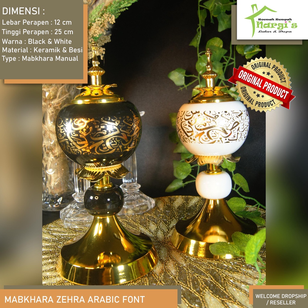 Jual Mabkhara/Tempat Dupa/Bukhour/Bakhoor/Menyan/Buhur/Perapen/Model ...