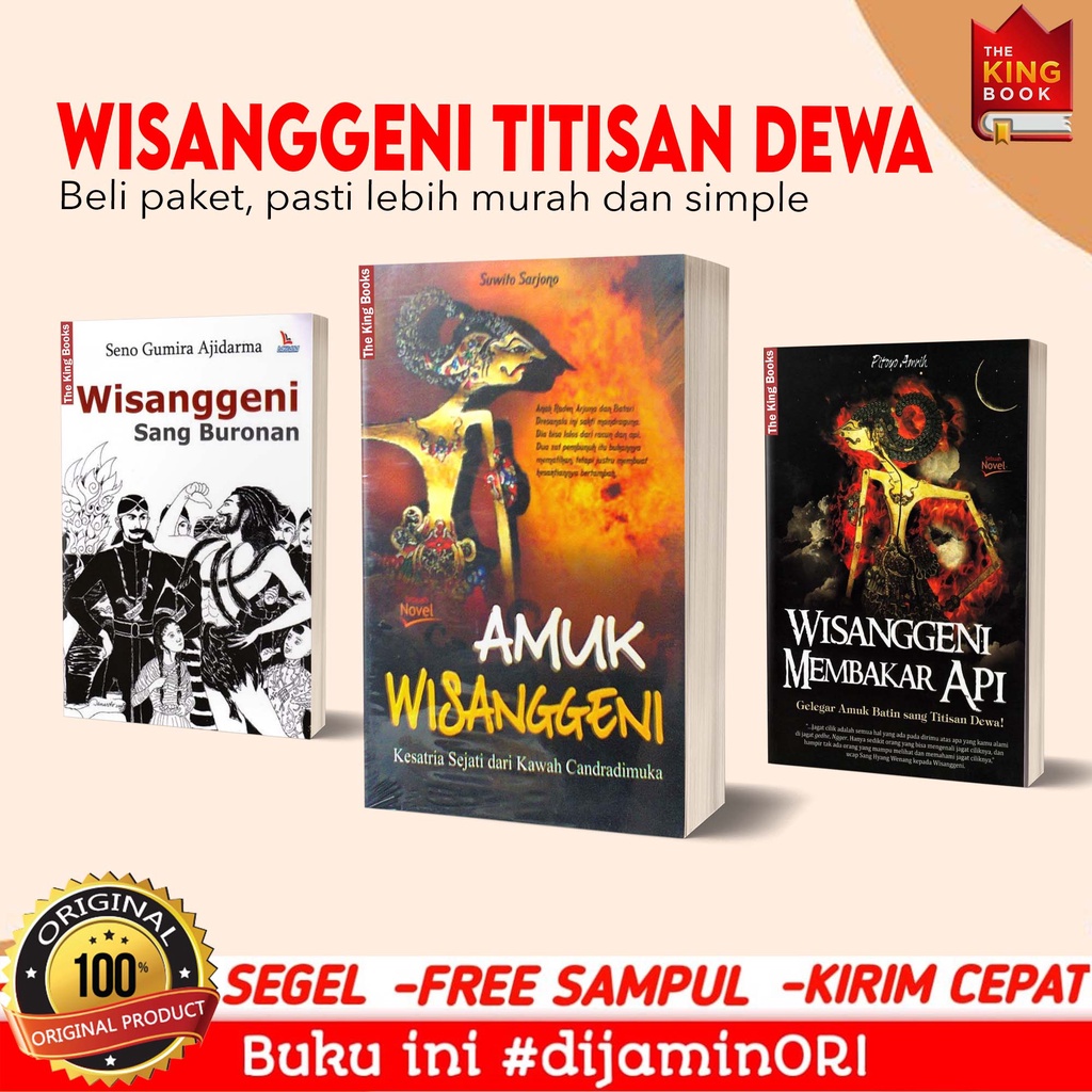 Jual Paket Buku Wisanggeni Membakar Api Amuk Wisanggeni Wisanggeni sang ...