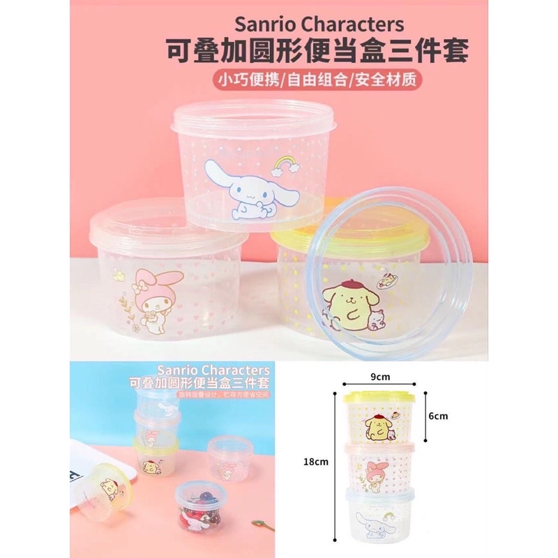 Jual food container sanrio isi 3 | Shopee Indonesia