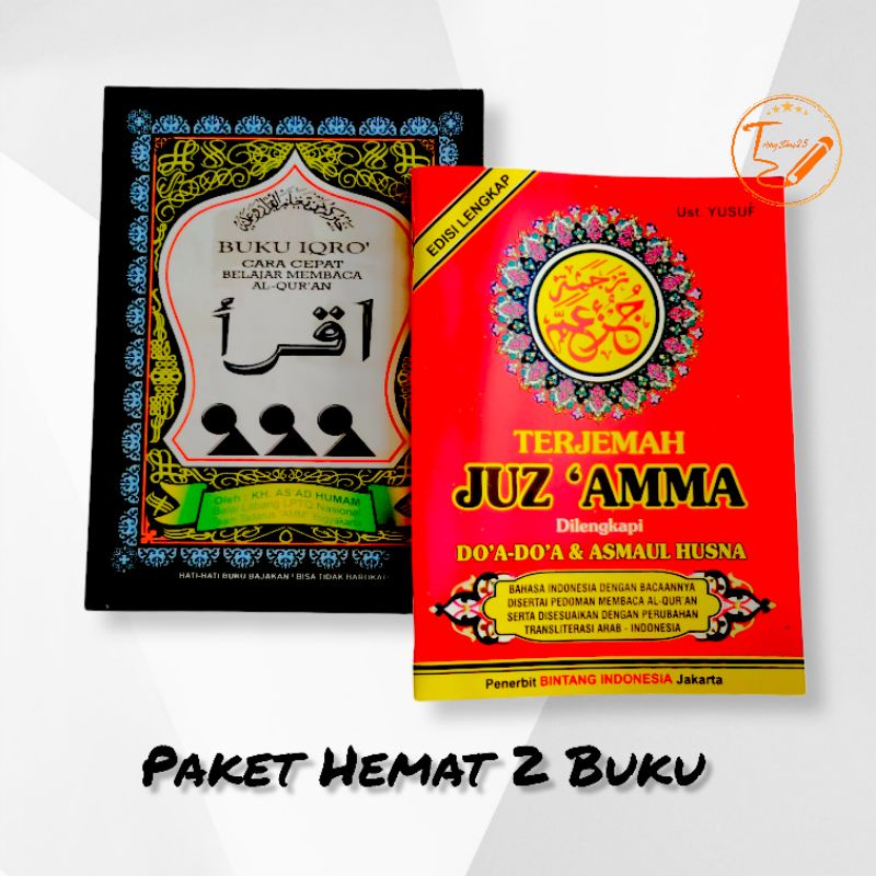 Jual Paket 2 Buku Iqro besar,juz amma klip ,ikro 1 sampai 6 ,juz amma ...
