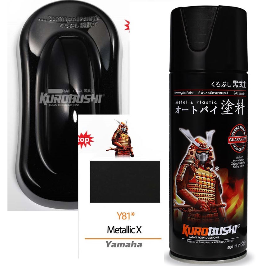 Jual Cat Semprot Pilox Pilok Yamaha Colours Samurai Paint Kurobushi Y81* METALLIC X / Hitam ...