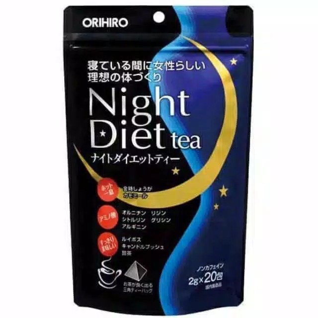 Jual Orihiro Night Dea Tea Bag Japan (20 Tea) | Shopee Indonesia