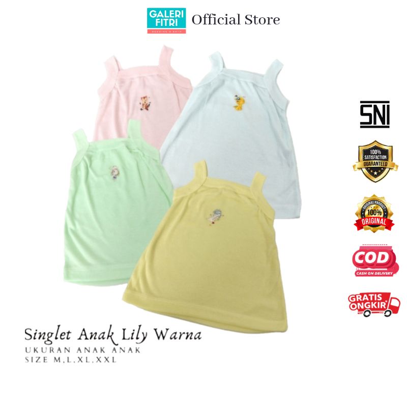 Jual Singlet Anak Lily - Kaos Dalam Anak Lily - Singlet Anak - Kaos ... Jual Singlet Anak Lily - Kaos Dalam Anak Lily - Singlet Anak - Kaos ...
