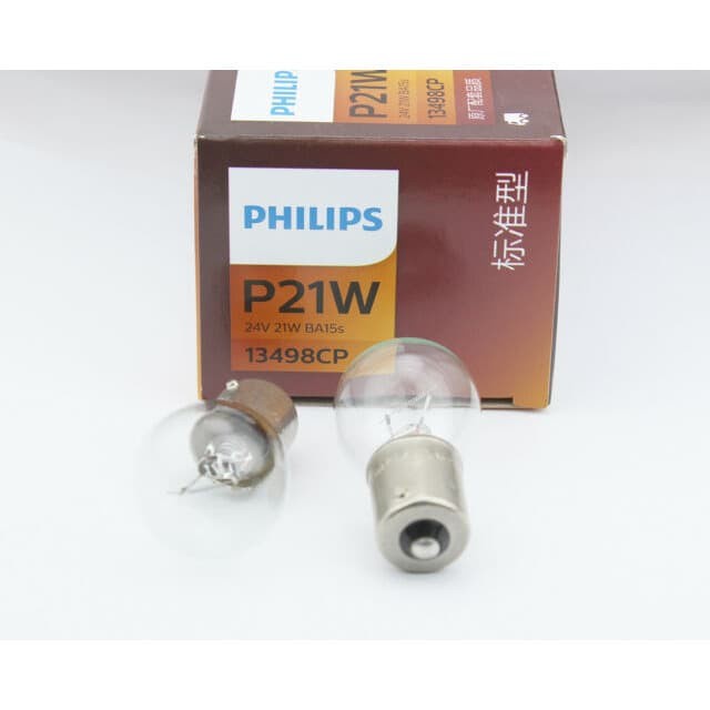 Jual Bohlam Lampu Rem Truk Philips Kaki1 24V P21W Genuine - (13498CP ...