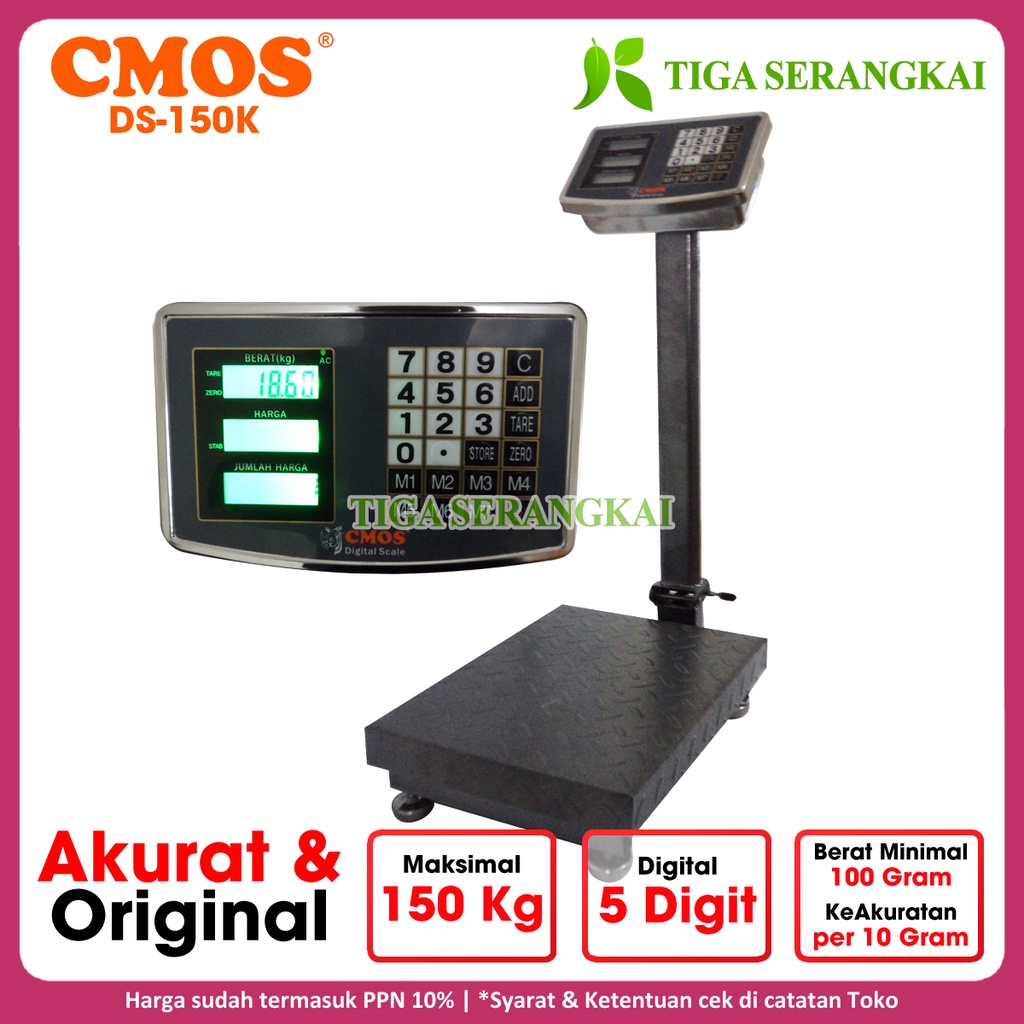 Jual CMOS Timbangan Duduk Digital 150 Kg DS-150K | Shopee Indonesia