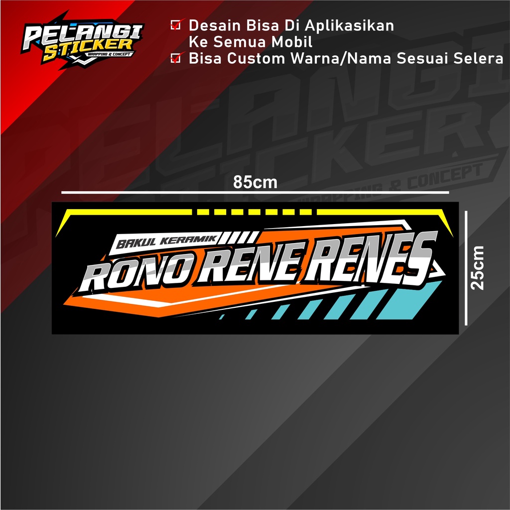 Jual Stiker Karpet Belakang Truk Stiker Kepet Karpet Belakang Stiker ...