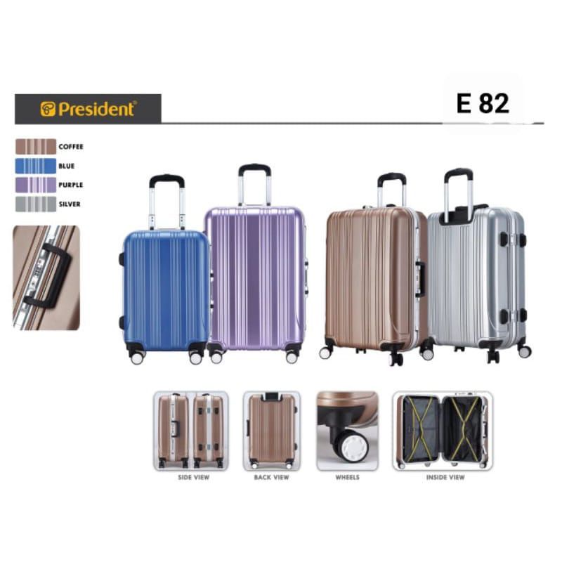 Jual Koper president 20 inch - 24 inch 5259 / 5267 / E82 Original ...