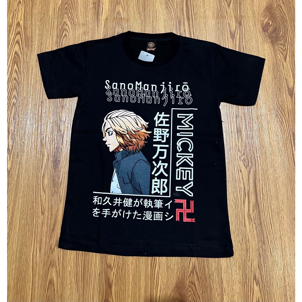 Jual Eizzo Clothing - T-Shirt Anime Tokyo Revengers SanoMan Jiro Fit to ...