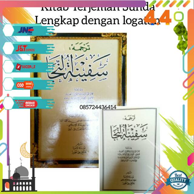 Jual Kitab terjemah safinah sunda lengkap dengan logatan sunda | Shopee ...