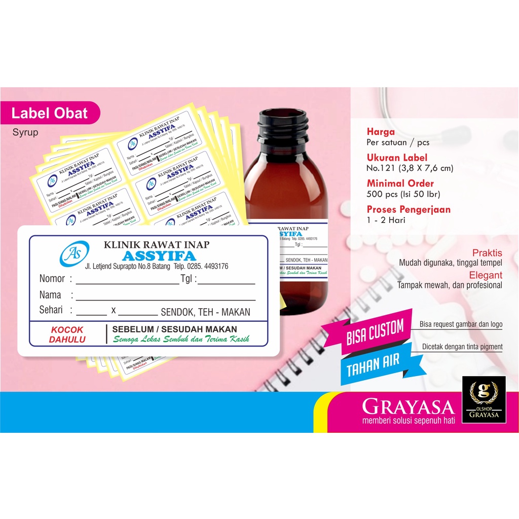 Jual LABEL STIKER OBAT SYRUP / LABEL OBAT / LABEL STIKER OBAT SIRUP ...