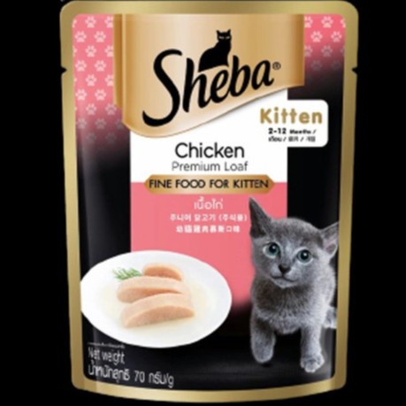 Jual Sheba pouch 70gr - Makanan Kucing | Shopee Indonesia