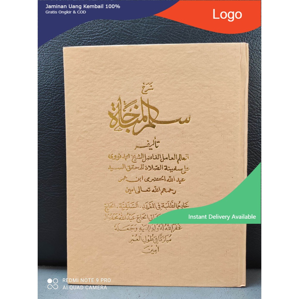 Jual TERJEMAH KITAB SULAM SULAMUL MUNAJAT SALAFIAH bahasa sunda Kitab ...