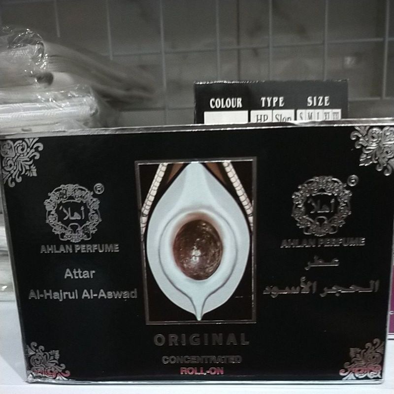 Jual Parfum Hajar Aswad Roll On 6ml Original Made in Saudi Arabia ...