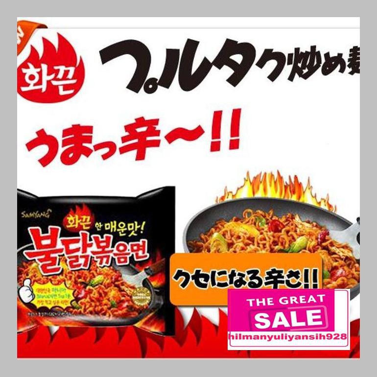 Jual Ch5Hil1 Mie Instant Korean Hot Spicy Samyang Buldakbokeum Ramen ...