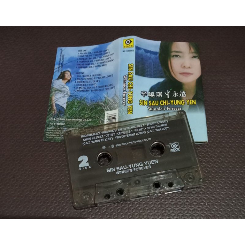 Jual Kaset pita Mandarin Sin Sau Chi-Yung Yen ~ winnie's forever | Shopee Indonesia