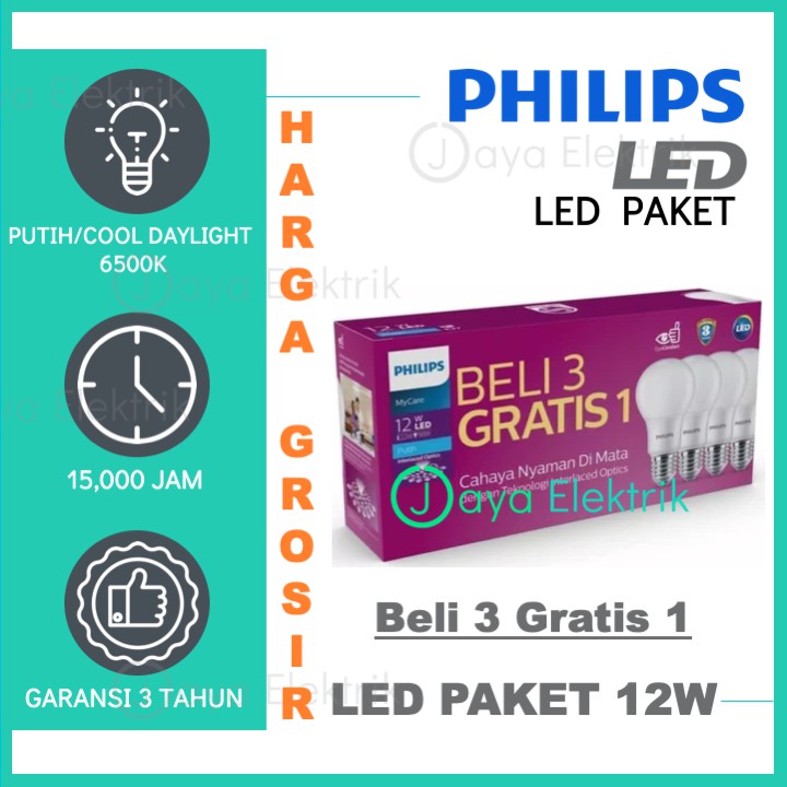 Jual Lampu PHILIPS LED Paket 5W 6W 7W 8W 9W 10W 11W 12W - LED Multipack ...