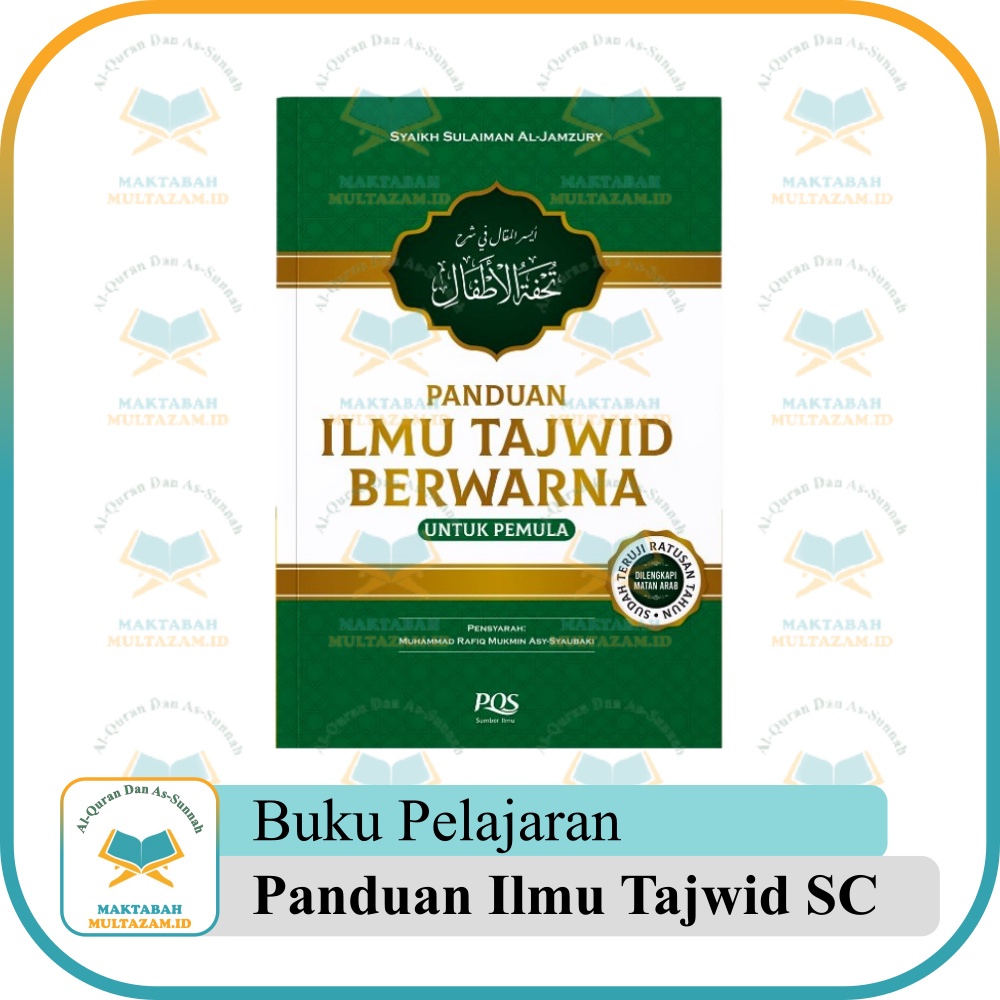 Jual Buku Panduan Ilmu Tajwid Berwarna Untuk Pemula Soft Cover | Buku ...