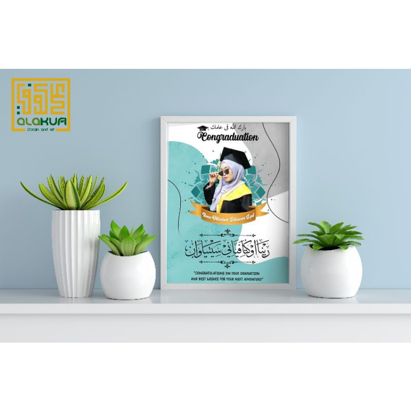 Jual Desain Nama Ala Khat Kufi | Shopee Indonesia