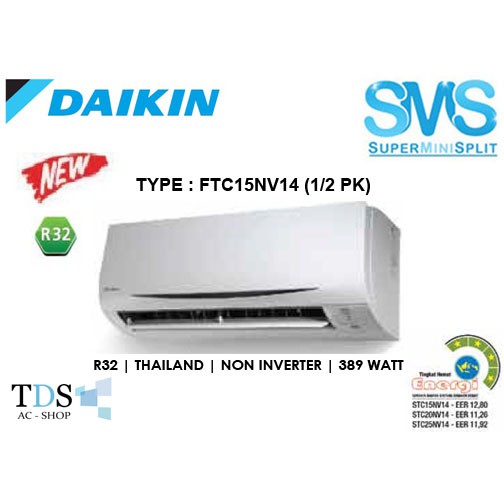 Jual AC DAIKIN FTC15NV14 1/2PK + PASANG DEPOK | Shopee Indonesia