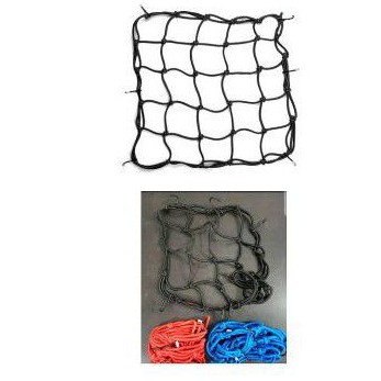 Jual Jaring Motor | Shopee Indonesia