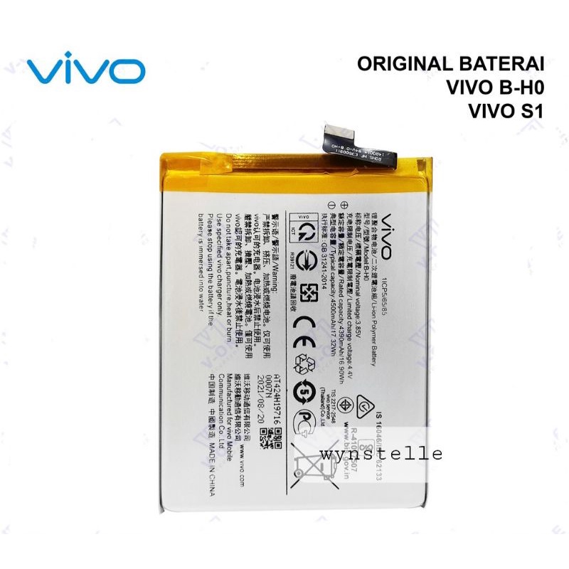 Jual VIVO S1 - Baterai Batre Batrei Battery VIVO S1 1907 BH0 ORIGINAL ...