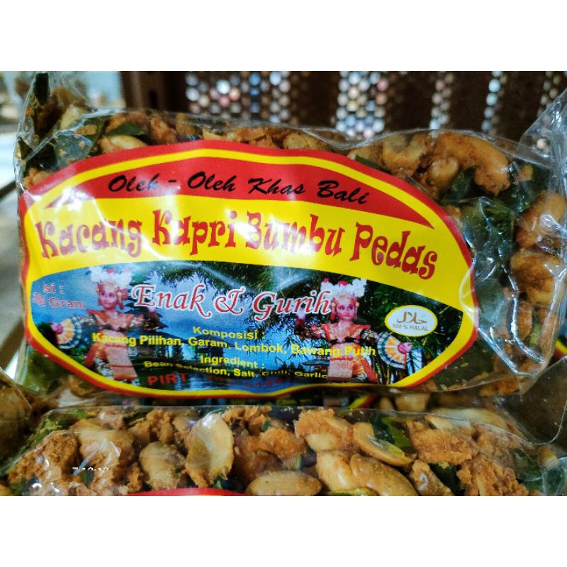 Jual KACANG KAPRI BUMBU PEDAS DAUN JERUK 300GR ENAK DAN GURIH OLEH OLEH ...