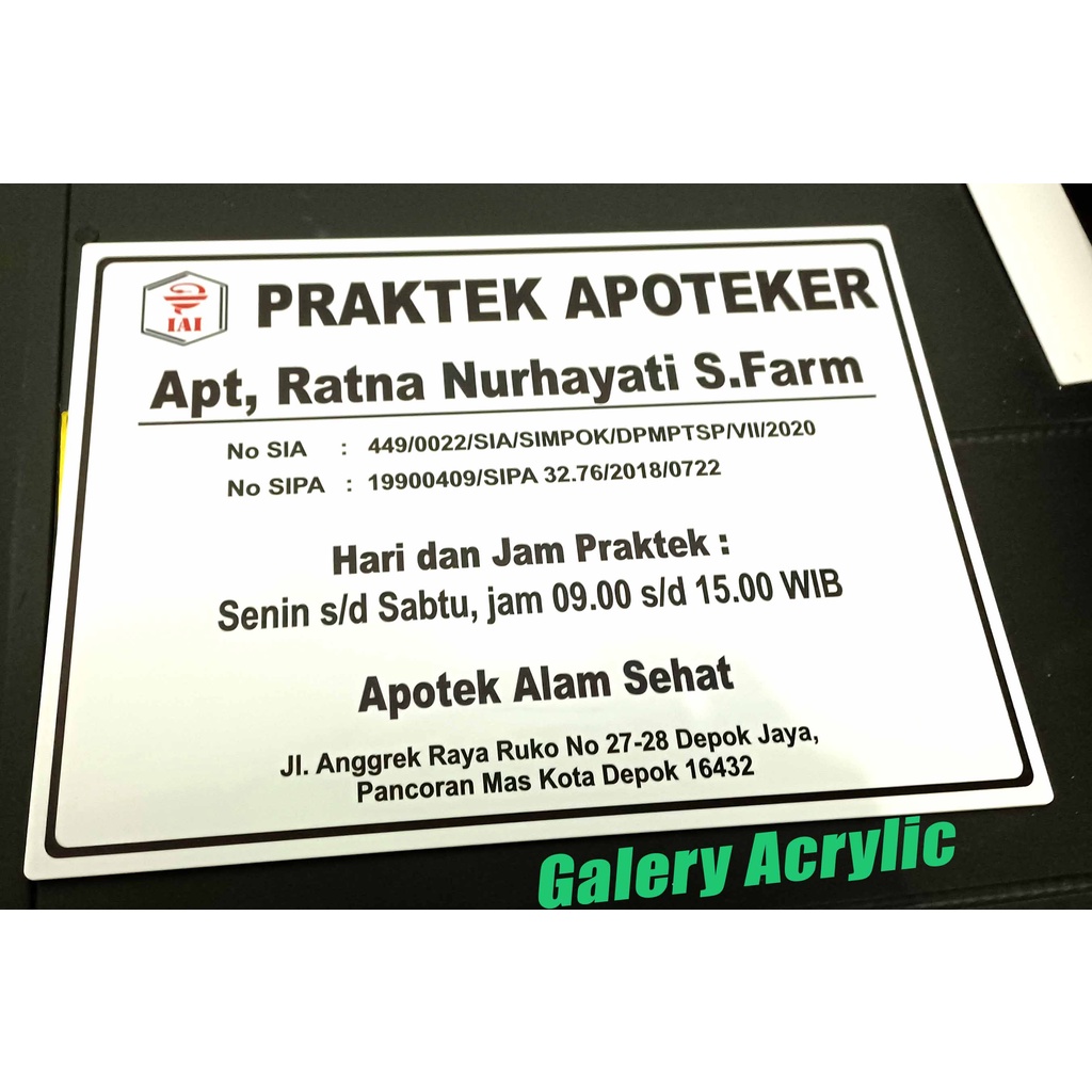 Jual Papan Nama,Papan Praktek apoteker,dokter,perawat,fisioterapi,Dll ...
