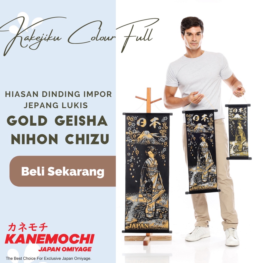 Jual KANEMOCHI EKSKLUSIF KAKEJIKU GOLD GEISHA SAKURA JAPAN - HIASAN DINDING EKSKLUSIF - HIASAN ...
