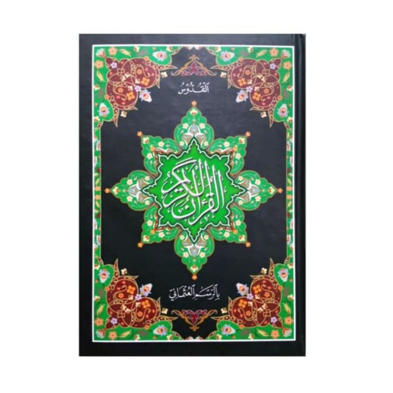 Jual MUSHAF QURAN AL QUDUS BI ROSM UTSMANI UKURAN BESAR 30 X 21 CM ...