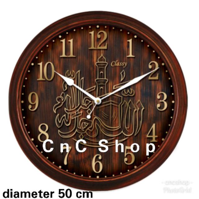 Jual CNC SHOP Jam Dinding Muslim islami Besar jumbo 50 cm Motif Kayu ...