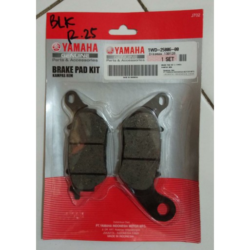 Jual Dispad Belakang Kampas Rem Belakang Yamaha R25 R 25 1WD 25806 00 ...